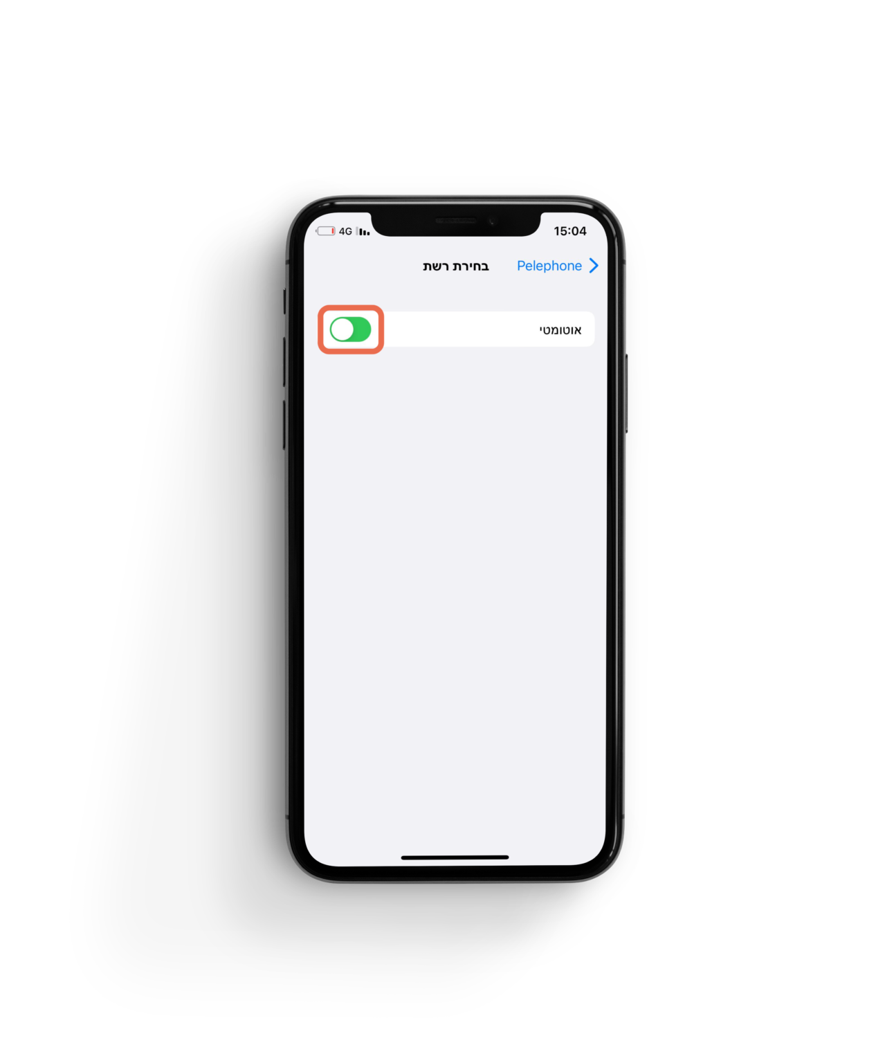 חבילות גלישה לחו"ל | חבילות eSIM החל מ-29₪ בלבד! - Wifly